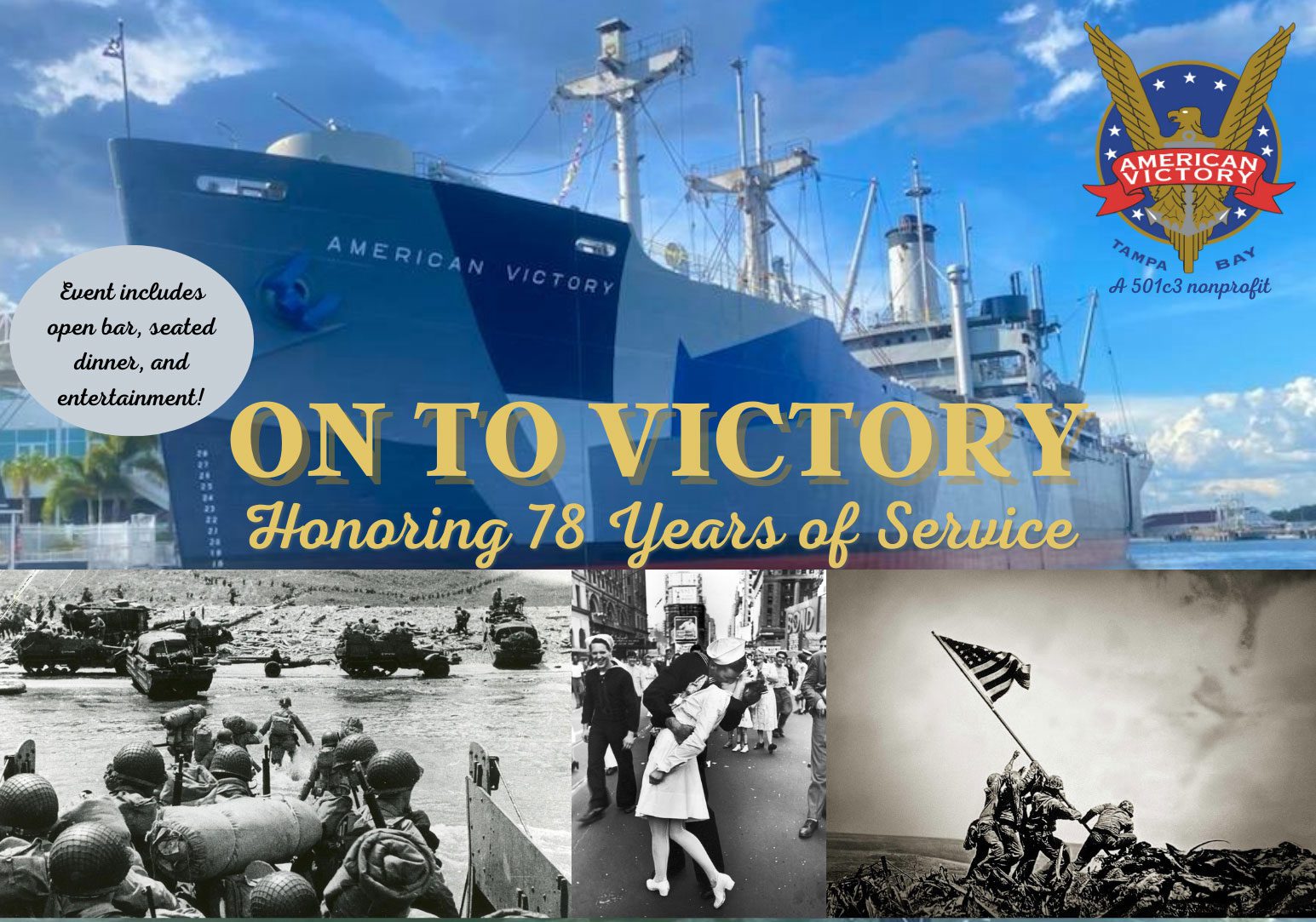 American Victory Ship | Mariners Memorial Museum | Tampa, FL